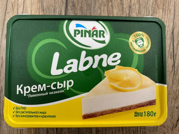 Крем-сыр Лабне Лимонный чизкейк, Pinar Labne 180 гр. Турция - купить с ...
