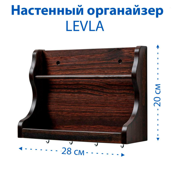 Органайзер для вещей IKEA арт 578030 - купить по низкой цене с ...
