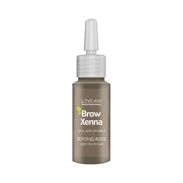 BrowXenna Хна для бровей #202 Блонд, светло-русый, флакон 10 мл (Brow ...