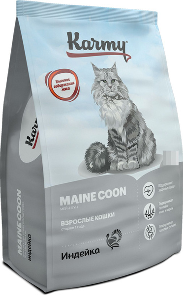 Корм для кошек сухой Karmy / Карми Maine Coon Adult для взрослых ...