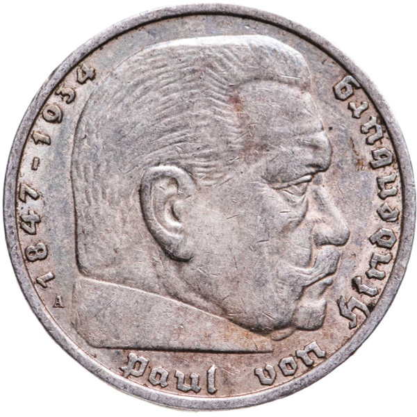 Третий Рейх, Германия 5 рейхсмарок "А" 1935, орел без свастики, Серебро 900, в сохранности XF ...