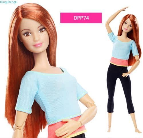 Кукла Barbie из серии Безграничные движения купить с доставкой по выгодным ценам в интернет