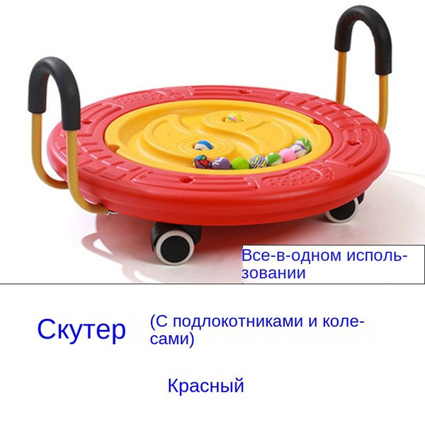 Обучающие игрушки для сенсорной интеграции - купить с доставкой по ...