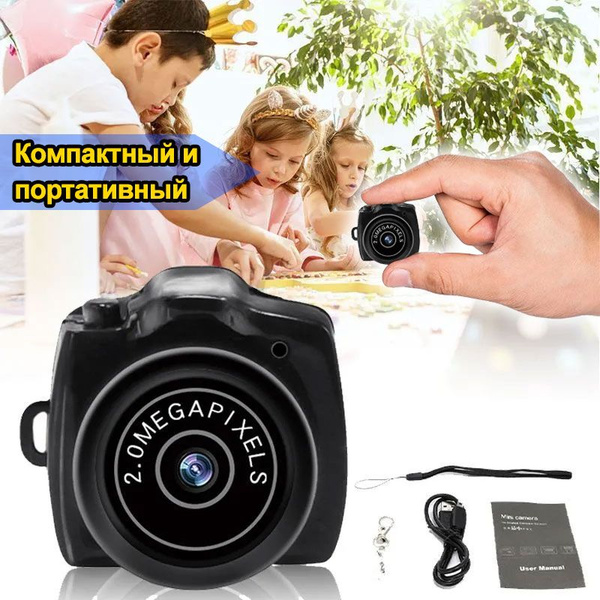 Экшн-камера milochic Y2000 купить по выгодной цене в интернет-магазине ...