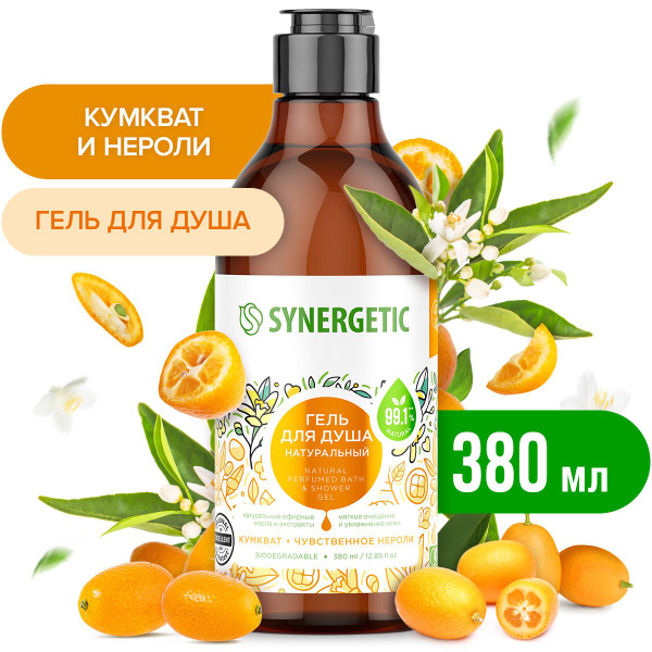 Synergetic Средство для душа, гель, 380 мл - купить с доставкой по выгодным ценам в интернет ...