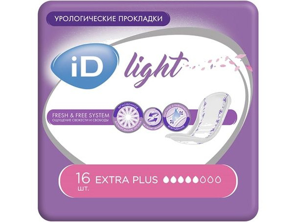 Прокладки ID Light Extra Plus - купить с доставкой по выгодным ценам в ...