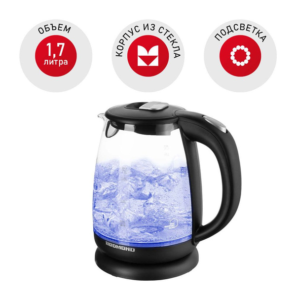Купить электрический чайник REDMOND KM231S, Пластик/стекло по низкой цене: отзывы, фото ...