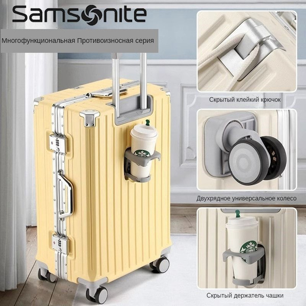 Samsonite Чемодан ABS пластик 63 см - купить с доставкой по выгодным ценам в интернет-магазине ...