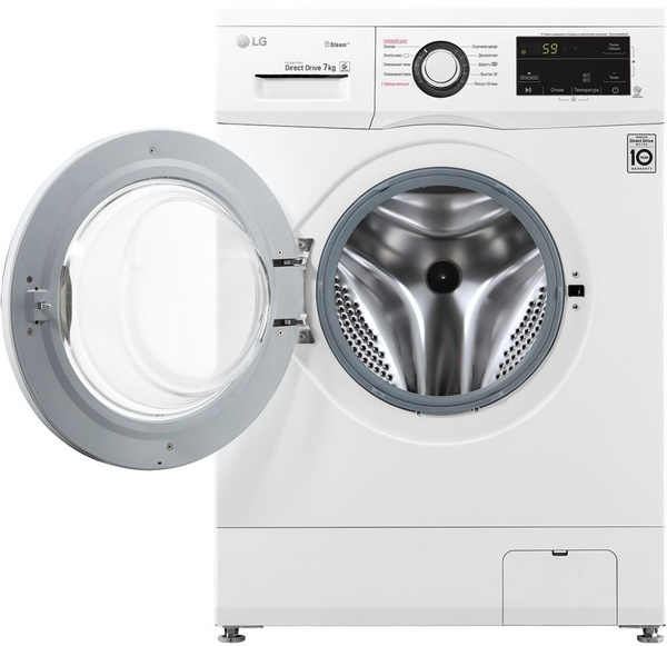 Стиральная машина LG F2J3HS0W, 7кг, 1200 об/мин, белая, белый - купить ...