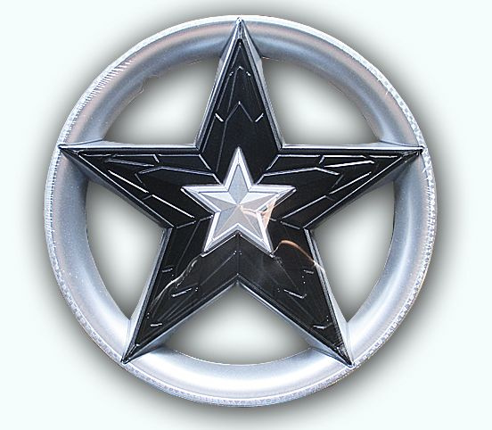 Колпаки R14 Звезда Super Silver STAR 4шт карбон купить c доставкой на ...