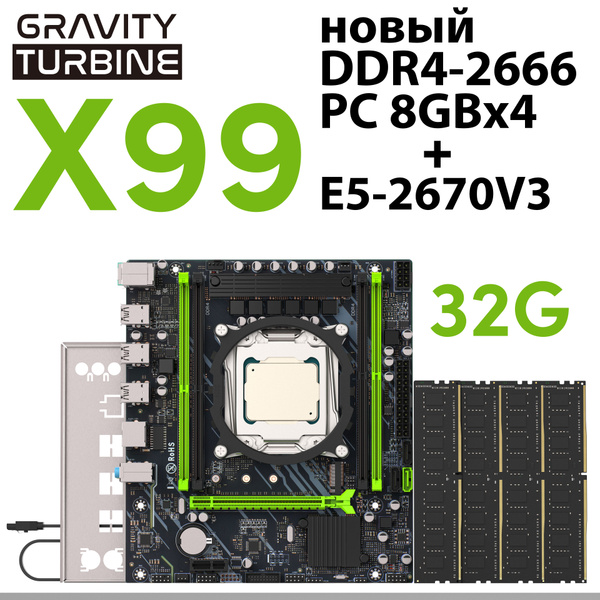 Материнская плата Gravity Turbine купить по низкой цене с доставкой и отзывами в интернет ...