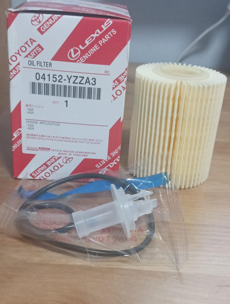 СУПЕР НИНДЗЯ БРОНЯ Фильтр масляный арт. 04152YZZA3, 1 шт. купить на ...