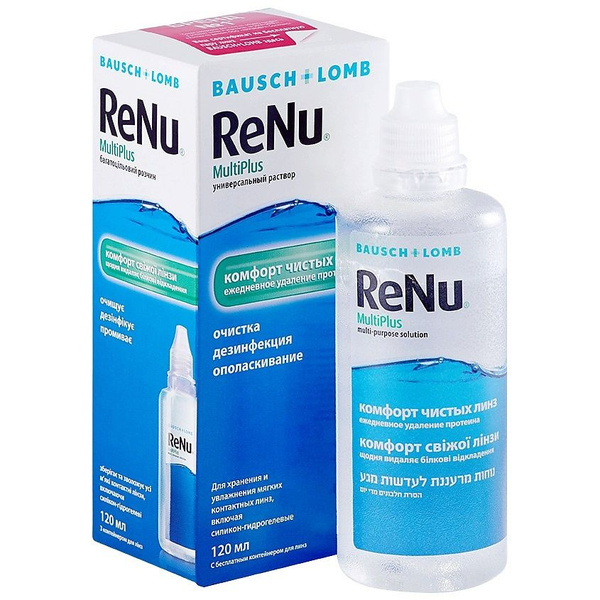 RENU Универсальный раствор MultiPlus 120 мл - купить с доставкой по выгодным ценам в интернет ...