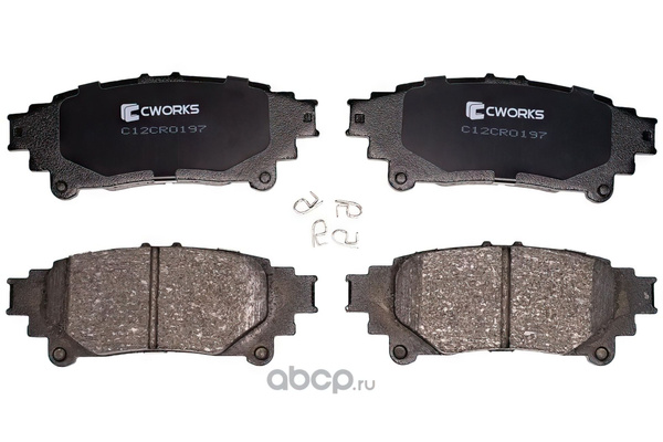 Колодки тормозные CWORKS C12CR0197 Задние - купить по низким ценам в ...