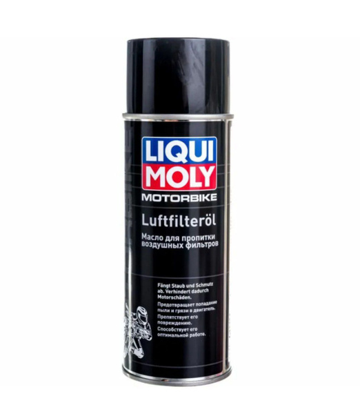 масло для пропитки воздушных фильтров LIQUI MOLY - купить с доставкой ...