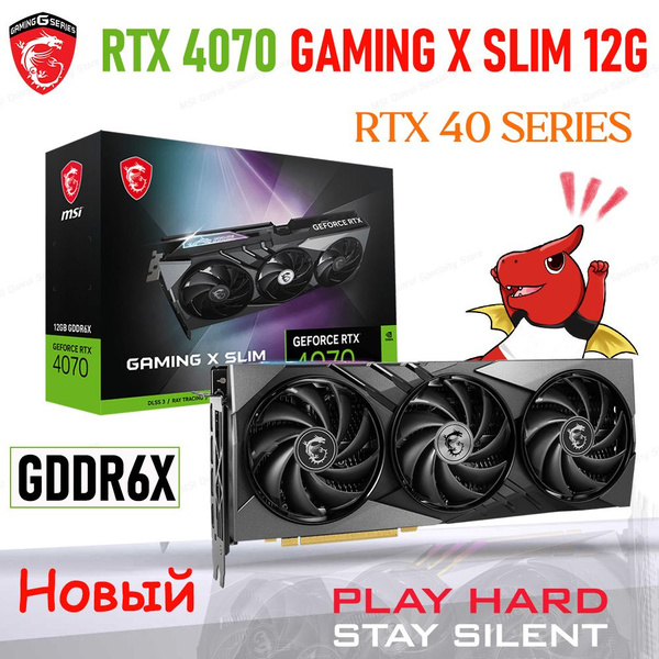 Видеокарта GeForce RTX 4070, - купить по низким ценам в интернет ...
