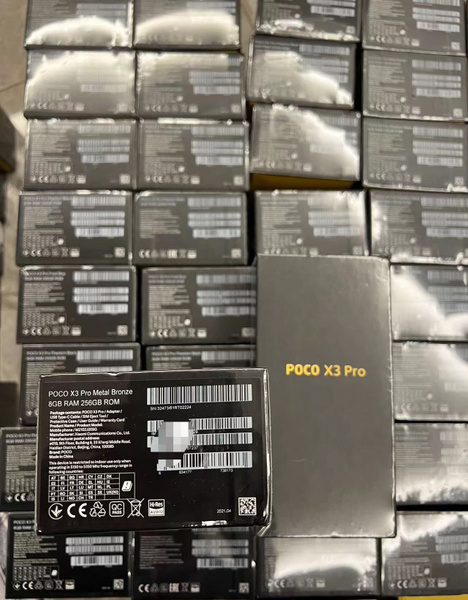 Смартфон Poco Xiaomi X3 Pro 256 ГБ 8 ГБ Бронзовый IPS 2 SIM купить c ...