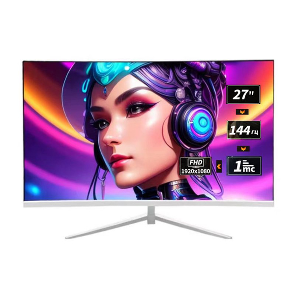 Монитор JCNAM 144 гц игровой плоский без рамки full hd 27" - купить по выгодной цене в интернет ...