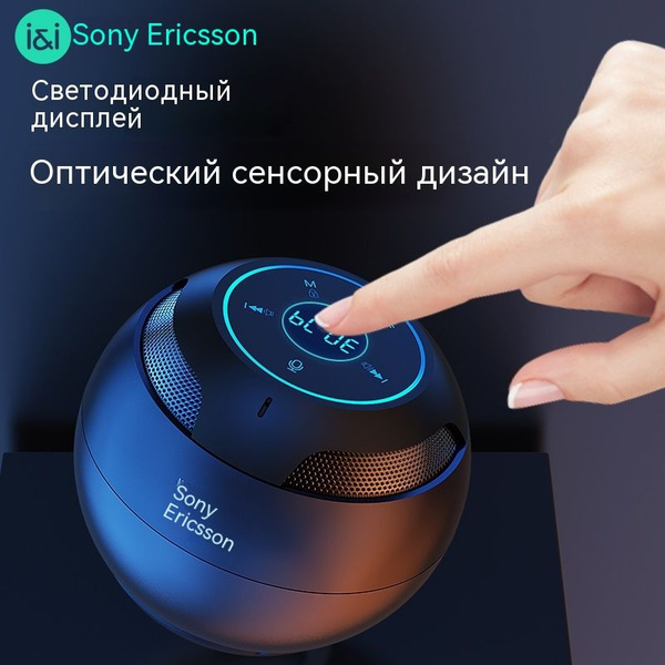 SOAIY S35MAX колонка с радио и блютуз портативность плеер купить по низкой цене с доставкой в ...