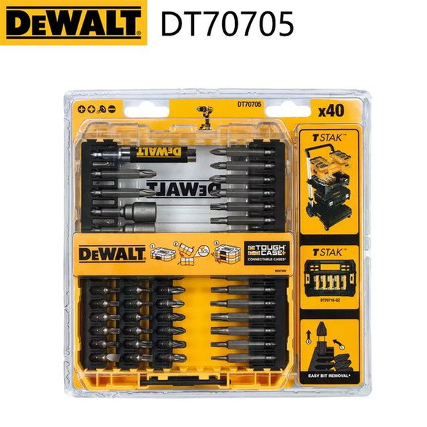 DeWalt Подлинная DT70705 40 электрических отверток Магнитная головка ...
