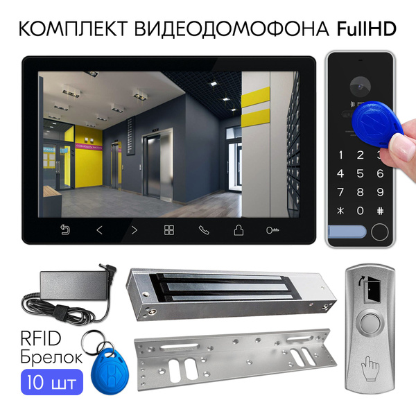 Видеодомофон ST Комплект видеодомофона Tantos Prime FullHD, iPanel 2 ...