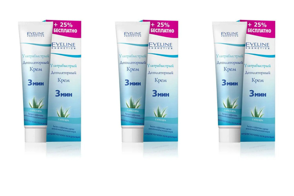 Eveline Cosmetics Ультрабыстрый депиляторный крем 3 минуты, 125 мл, 3 ...