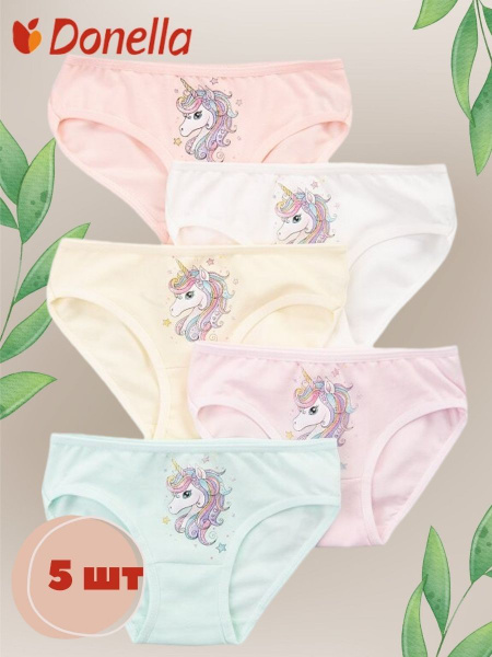 Трусы Девочки Donella слипы Хлопок, Эластан разноцветный, размер 86 Средняя Турция Повседневный ...