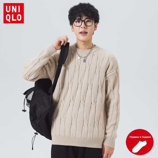 Джемпер Uniqlo - купить с доставкой по выгодным ценам в интернет ...