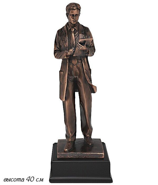 Статуэтка Lenardi ст6 арт 701021 - купить по низким ценам в интернет ...