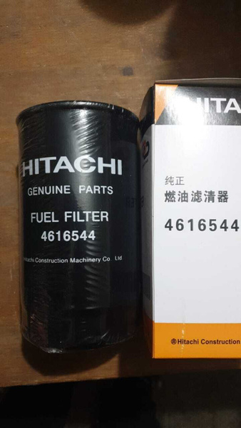 Фильтр топливный Hitachi 335183524 - купить по выгодным ценам в ...
