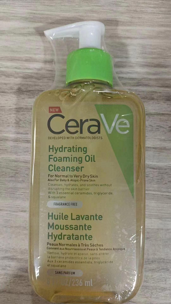 Cerave Увлажняющее Очищающее Пенящееся Масло Oil Cleanser 236 мл