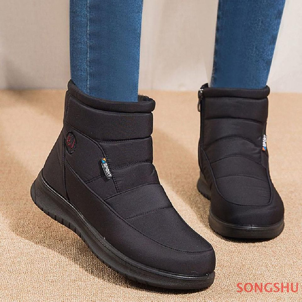 Дутики SONGSHU - купить с доставкой по выгодным ценам в интернет ...