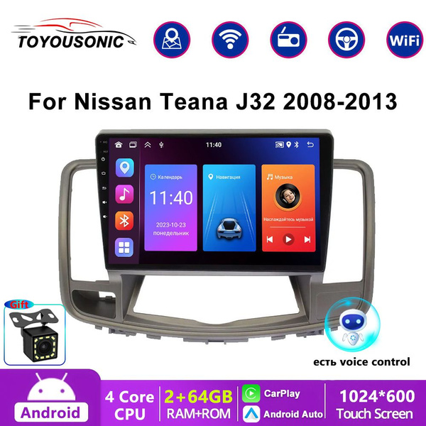 Магнитола Ниссан Теана 2008-2013 Nissan Teana J32-Android 2+64Гб-GPS ...