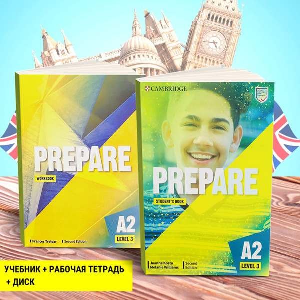 Prepare A2. Level 3. ПОЛНЫЙ КОМПЛЕКТ: Student's Book (учебник ...