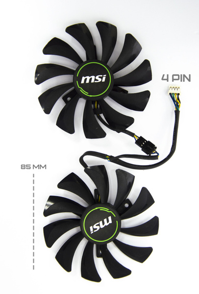 Комплект кулеров для видеокарт MSI 85 мм - купить кулер по выгодной ...