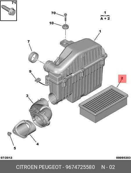 Фильтр воздушный Citroen/Peugeot 9674725580 - купить по выгодным ценам ...