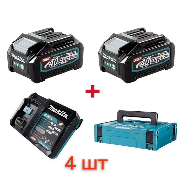 Аккумулятор BL4040 XGT, 40В, 4.0Ач, 6.0Ач 8.0Ач Makita 191B26-6 ...