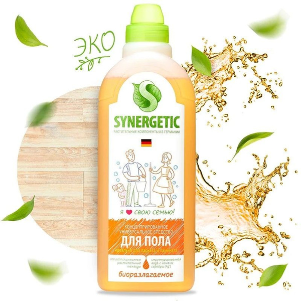 Универсальное средство для мытья пола SYNERGETIC 1 л - купить с доставкой по выгодным ценам в ...