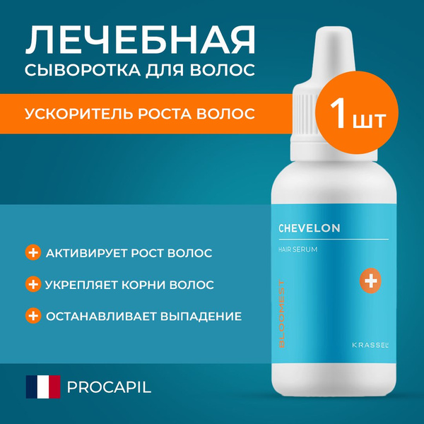 CHEVELON негормональное средство при облысении и интенсивном выпадении ...