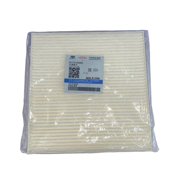 Фильтр салонный Geely 1017016545 - купить по выгодным ценам в интернет ...