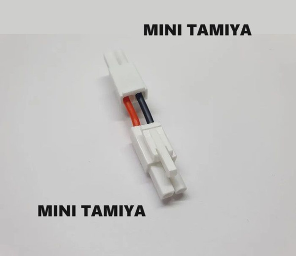 Переходник Small MINI TAMIYA plug на Мини Тамия плаг (папа / папа) 157 ...