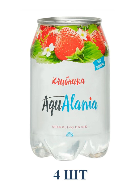 Газированный напиток AquAlania клубника 330 мл х 4 шт - купить с ...