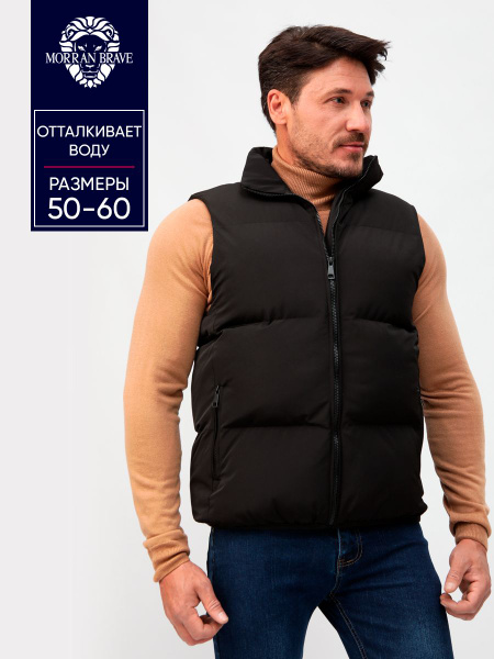Жилет Morran Brave - купить с доставкой по выгодным ценам в интернет ...