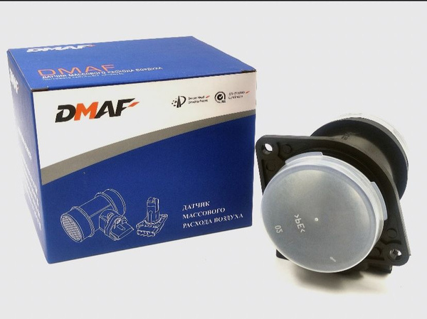 Датчик массового расхода воздуха 037 - DMAF арт. 45576у543у4 - купить ...