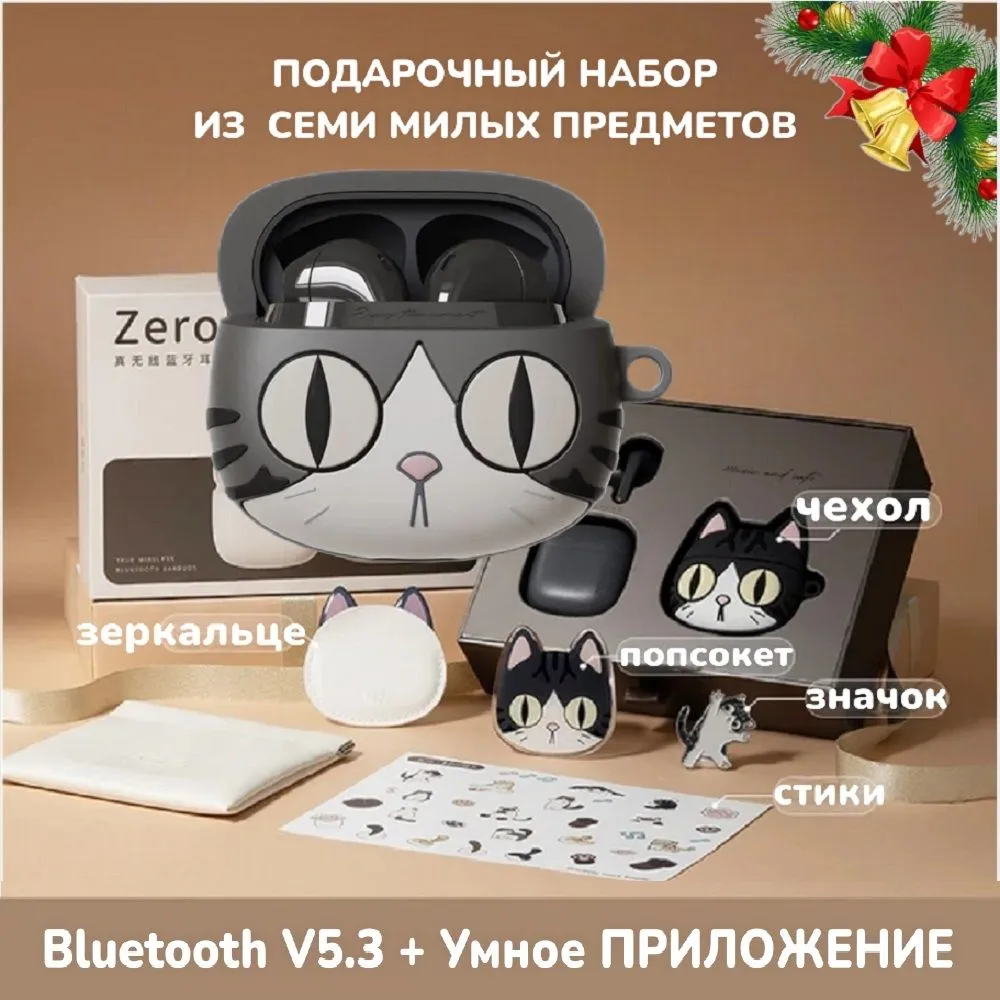 Наушники Внутриканальные Q1 - купить по доступным ценам в интернет-магазине OZON (1509597180)