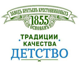 ЗАВОДЪ БРАТЬЕВЪ КРЕСТОВНИКОВЫХЪ — купить товары ЗАВОДЪ БРАТЬЕВЪ ...