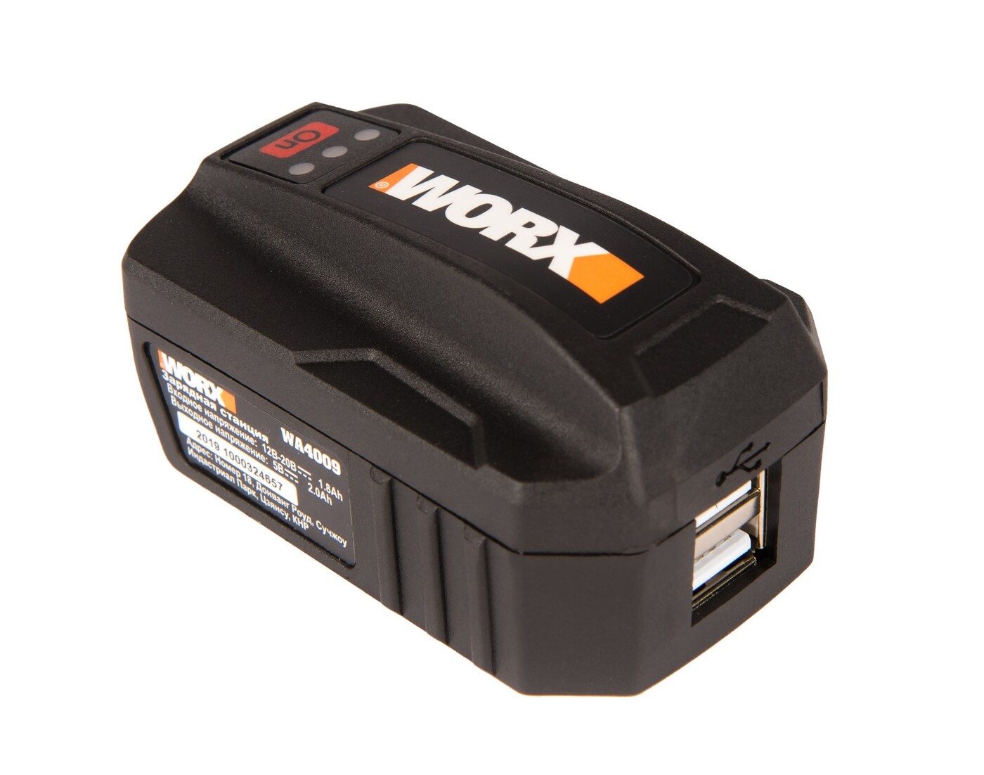 Зарядное устройство Worx, Оригинальный - купить по выгодной цене в ...