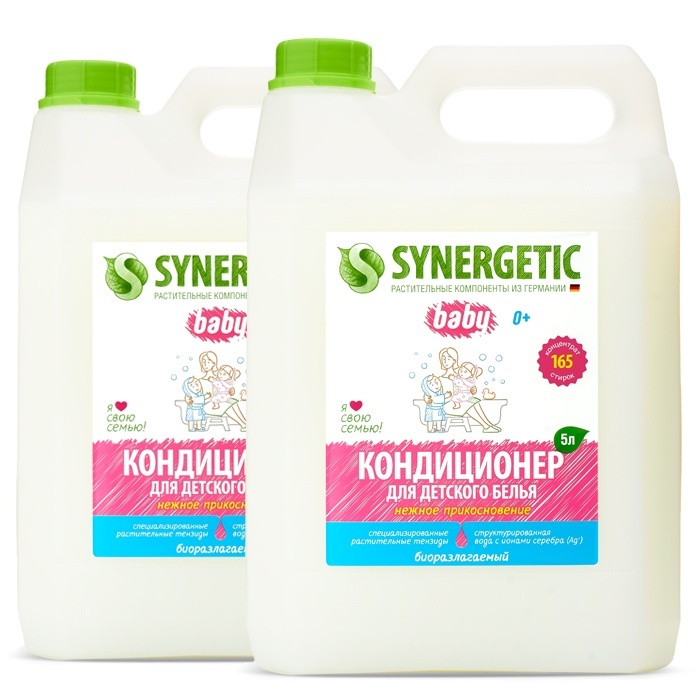 Кондиционер SYNERGETIC, для детского белья, 2 шт по 5 л — купить в ...