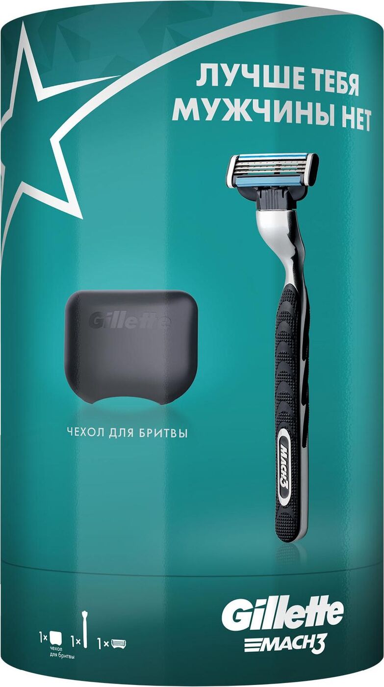 Подарочный набор Gillette: Mach3 Бритва с 1 кассетой + Чехол — купить в ...