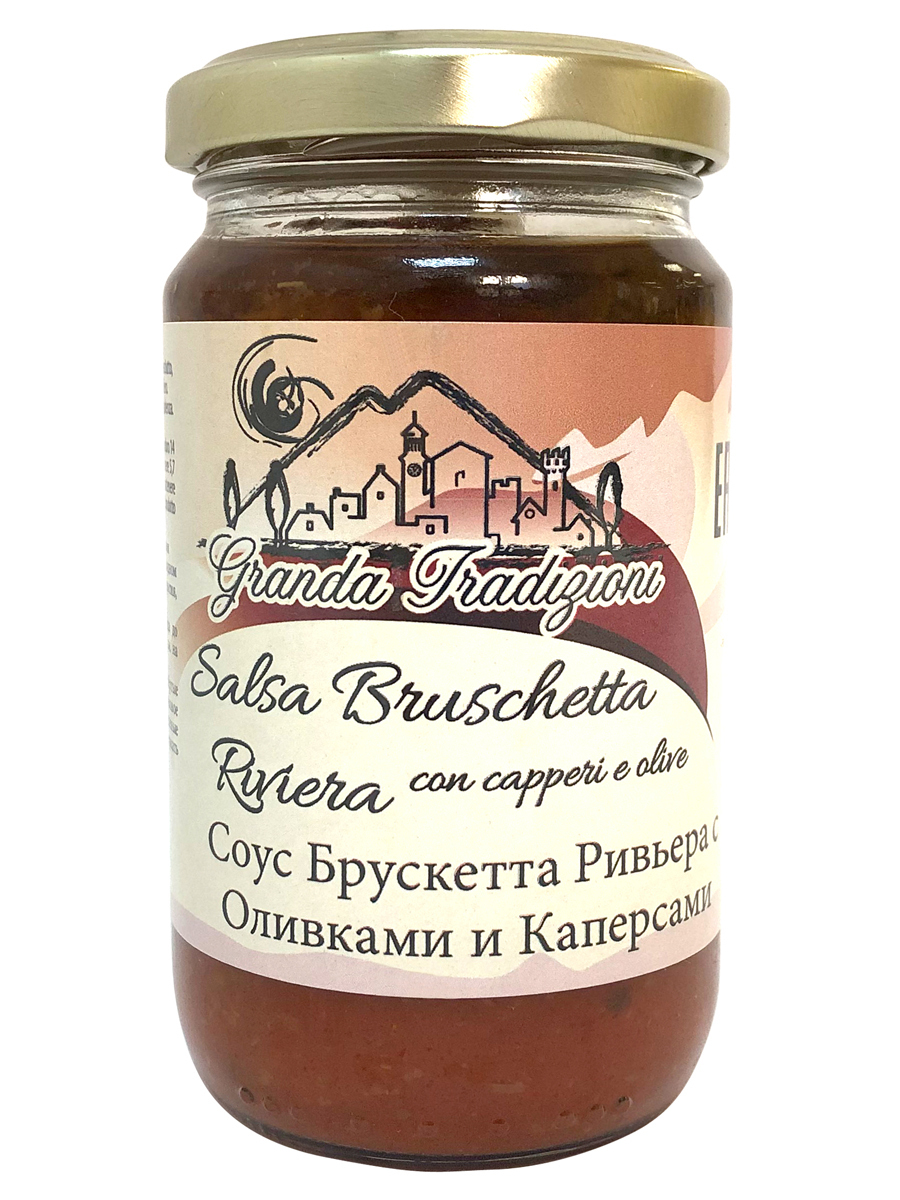Соус Брускетта Ривьера с Оливками и Каперсами 180 г, Granda Tradizioni ...